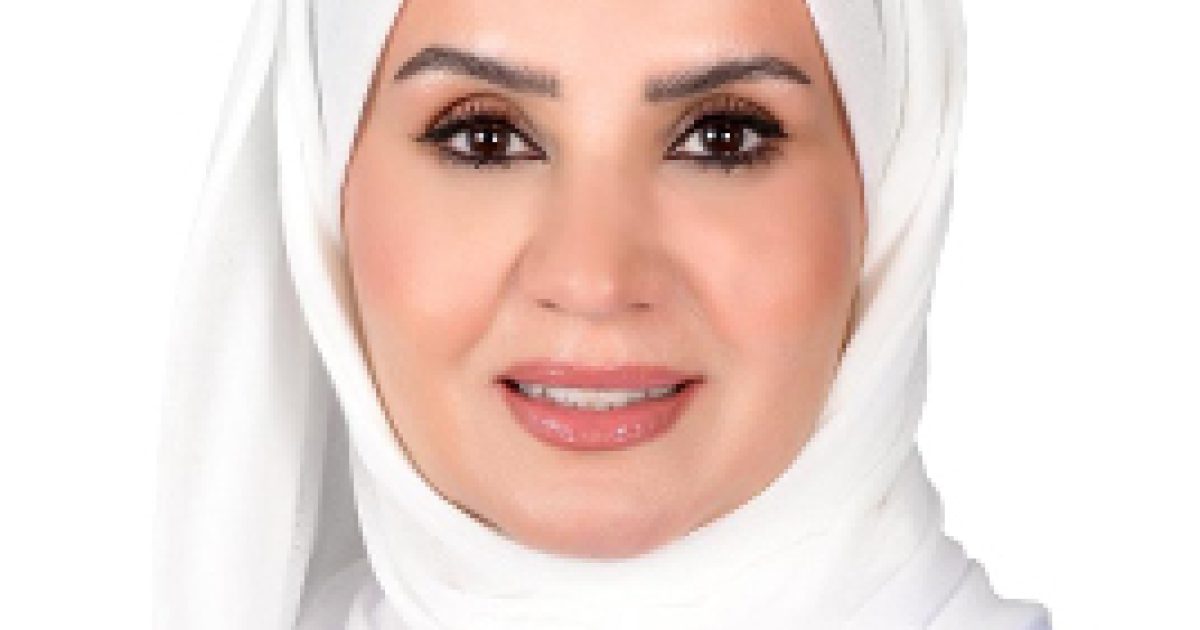 Dr. Fatma A. Huraish - مستشفى السلام